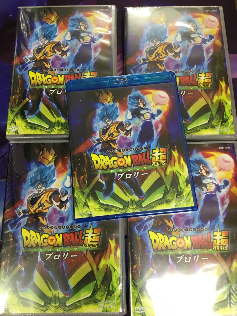 DVDコーナーから6月6日新作入荷情報！ – ゲーセンもある千葉鑑定団 酒々井店 湾岸習志野店 松戸店 茨城鑑定団佐原東店 もってきーな＋冨里 ...